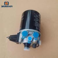China WABCO Original Parts Spare Parts WG9000360521/2 Air Dryer Use For HOWO SHACMAN FAW DAF MAN Truck for sale