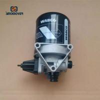 China WABCO Original Parts Spare Parts WG9000360521/2 Air Dryer Use For HOWO SHACMAN FAW DAF MAN Truck for sale