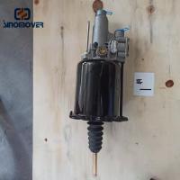 China WABCO Original Parts Spare Parts 9700514240 Clutch Booster  Use For HOWO SHACMAN FAW DAF MAN Truck for sale
