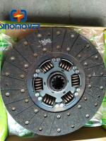 China WG9725160315 Truck Clutch Plate for sale