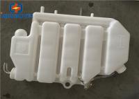 China ISO9001 AZ9112530333 Truck Expansion Tank Sino Truck Spare Parts for sale