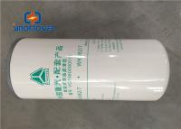 China V Rod Sino Truck Spare Parts for sale