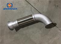 China ISO9001 Aluminum Heavy Duty Sino Truck Spare Parts for sale