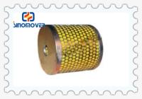 China CCC W2401058D01A Aluminium Faw Truck Spare Parts for sale