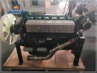China 371hp Wd615 47 Diesel Engine Assembly Sino Truck Spare Parts for sale