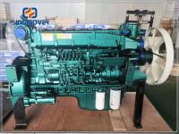 China 371hp Wd615 47 Diesel Engine Assembly Sino Truck Spare Parts for sale