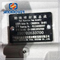 China VG1246080097 420hp Fuel Injection Pump Howo Sino Truck Spare Parts for sale