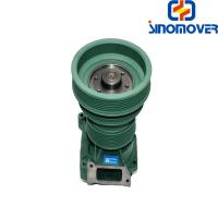China Shacman Faw Foton Weichai Water Pump VG1500060051 for sale