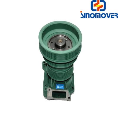 China Shacman Faw Foton Weichai Water Pump VG1500060051 for sale