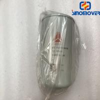 China SINOTRUK HOWO dpf Truck Diesel Filter VG1092080009 for sale