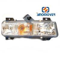 China 41H08-16020 CAMC Truck Cab Spare Parts Fog Lamp Assembly ( Right ) for sale