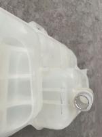 China Original Sino Truck Spare Parts Expansion Tank WG9719530260 for sale