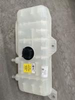 China Original Sino Truck Spare Parts Expansion Tank WG9719530260 for sale