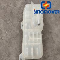 China Expansion Tank Sino Truck Spare Parts WG9719530260 for sale