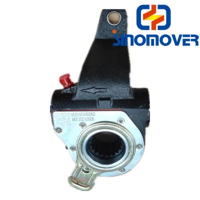 China SINOTRUCK HOWO Rear Brake Arm Left SPARE PARTS WG9100340060 for sale