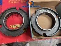 China Sino Truck Range Gear Block WG2210100023 Original Parts for sale
