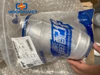 China Intercooler Inlet Pipe Faw Truck Spare Parts 6212600110572 Original Parts for sale