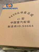 China Clutch Plate Assembly Sino Truck Spare Parts WG9914161100 Original Parts for sale