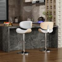 China Bar Room Restarant Furniture Adjustable Height Swivel Bar Stools with Back and Footrest for sale
