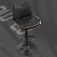 China Customized Color Bar Chair with Back and Footrest Adjustable Height Swivel Bar Stools for sale
