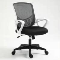 China Experience Comfort Efficiency with ALINUNU Modern Mesh Lift Chair Revolving Comfortable for sale
