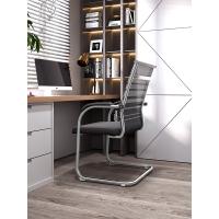 China Customize Modern Orange Back Office Executive Leather Chair with PP Arm Rest OEM ODM for sale