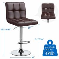 China Height Adjustable Modern Barstools with Swivel PU Leather Chair 19.5