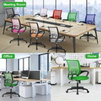 China ALINUNU Navy Green Mesh Computer Chair The Ideal Choice for Executive and Home Office for sale