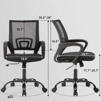 China Butterfly Mechanism ALINUNU Mesh Computer Chair with Lumbar Support and Metal Type Other for sale