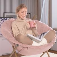 China Folded Round Thickened Folding Recliner Living Room Moon Chair Modern Design Style for sale
