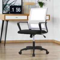 China Home Office Ergonomic Mesh Chair with Adjustable Height and Modern Design for sale