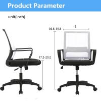 China Home Office Ergonomic Mesh Chair with Adjustable Height and Modern Design for sale