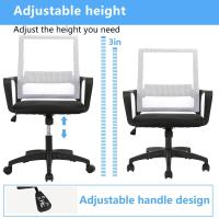 China Home Office Ergonomic Mesh Chair with Adjustable Height and Modern Design for sale