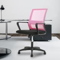 China Ergonomic Mesh Office Chair 360 Swivel Height Adjust Recliner Function for Home Office for sale