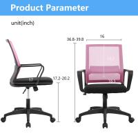 China Ergonomic Mesh Office Chair 360 Swivel Height Adjust Recliner Function for Home Office for sale