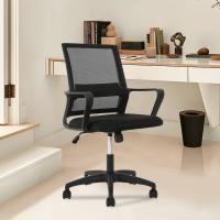 China ALINUNU Ergonomic Mesh Computer Office Chair Swivel Modern Desk Chair with Iron Frame for sale