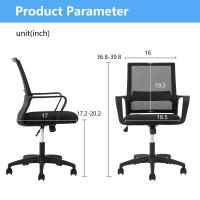 China ALINUNU Ergonomic Mesh Computer Office Chair Swivel Modern Desk Chair with Iron Frame for sale