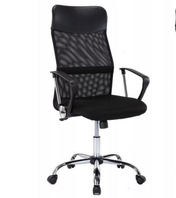 China Modern Workspaces Swivel Office Chair with Stainless Steel Frame and Customized Color for sale
