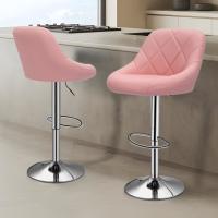 China ALINUNU Modern Dining Chairs Bar Pub High Stool with Back Home Bar Item Weight 27.8 Pounds for sale