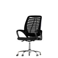 China Modern Swivel Mesh Office Chair with Adjustable Height and Armrests Customized Color for sale