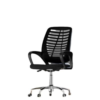 China Modern Swivel Mesh Office Chair with Adjustable Height and Armrests Customized Color for sale