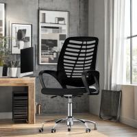 China Modern Swivel Mesh Office Chair with Adjustable Height and Armrests Customized Color for sale