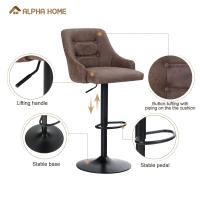 China Alinunu Swivel Adjustable Airlift Counter Height Bar Stool with Padded Back and Base for sale