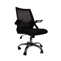 China Executive Gaming Office Chair with Adjustable Armrest and Swivel Function in Fabric for sale