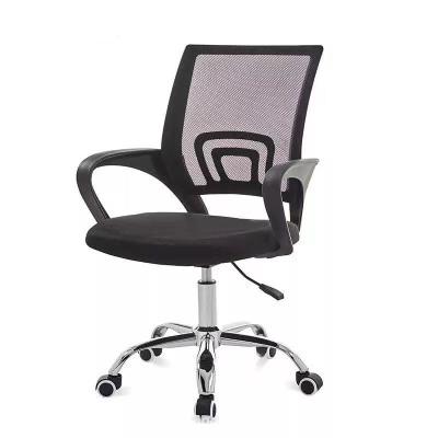 China Metal Type Stainless Steel Ergonomic Swivel Mesh Office Chair for in Modern Style for sale