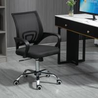 China Adjustable Mid-Back Mesh Office Chair for Executive Comfort and Customization for sale
