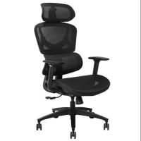 China Modern Design Mesh Office Chair with Nylon Castor and Breathable Material for sale