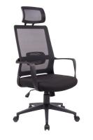 China Upgrade Your Office Furniture with 8955 Fixed Arm Massage Mesh Chair in Modern Style for sale