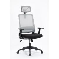 China ALINUNU Economic Modern Office Chair with Headrest and 8939 Molded Foam Excellent for sale