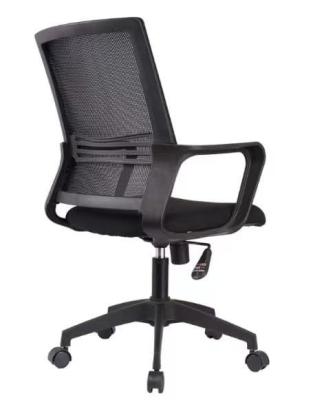 China Adjustable Nylon Base Mesh Office Chair with Customized Fabric and Black PP Back for sale